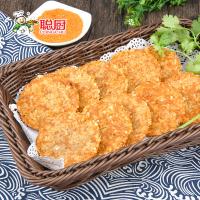 China Hotel Frozen Ready To Eat Meals Semi Finished Lotus Root Cake 240g for sale