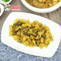 China Congchu Freezer Friendly Side Dishes Semi Processed Vegetables For Sauerkraut Fish for sale