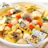 China Prepared Pickled Cabbage Fish 250g Chinese Sauerkraut Fish For Restaurant for sale
