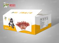 China HACCP Restaurant Prepared Meals Frozen Processed Seasoned Prime Rib for sale