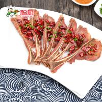 China HACCP Restaurant Prepared Meals Frozen Processed Seasoned Prime Rib for sale
