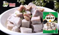 China 250g Healthy Frozen Ready Meals Delicious Vacuum Bags Prepared Taro for sale