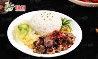 China Mixed Steamed Vacuum Sealing Prepared Meals Cured Meat 130g For One Person Portion for sale