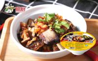 China Mixed Steamed Vacuum Sealing Prepared Meals Cured Meat 130g For One Person Portion for sale