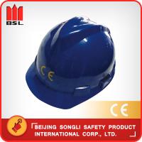 China SLH-P-4 PE/ABS Safety Helmet EN397 Certified with 390-411g Weight and 8-Point Suspension System for sale