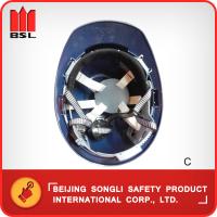 China SLH-P-13 PE Safety Helmet with 331g HDPE Shell, CSA Certified Industrial Head Protection for sale