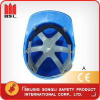 China SLH-JL-B005 PE Safety Helmet EN397 Certified 280g Lightweight 6-Point Suspension for sale