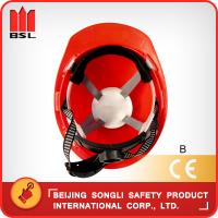China SLH-AMY-3 PE/ABS Industrial Safety Helmet EN397 Certified - 219g HDPE & 349g ABS Options with 6-Point Suspension for sale