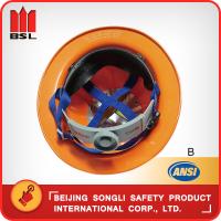 China SLH-FB-NC-1 ALU-ALLOY Safety Helmet 465g with EN397 ANSI Certification for Fire and Forestry Use for sale