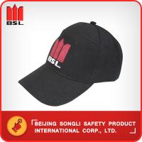 China SLH-TC01 EN397 Certified Bump Cap - Cotton Construction with Logo Embroidery, 50pcs/Carton for sale