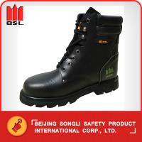 China SLS-B41F8 Safety Shoes with Steel Toe, 8