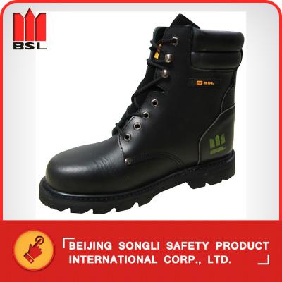 China SLS-B41F8 Safety Shoes with Steel Toe, 8