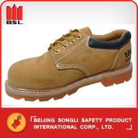 China SLS-Y20N4 Safety Shoes with Steel Toe, 4