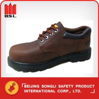 China SLS-R20C4 Safety Shoes with Steel Toe Protection, 4-Inch Height, Heat Resistance to 300°C for sale