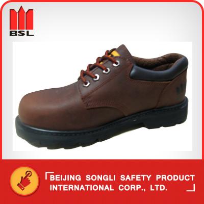 China SLS-R20C4 Safety Shoes with Steel Toe Protection, 4-Inch Height, Heat Resistance to 300°C for sale