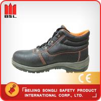 China SLS-H2-2075 Safety Shoes EN ISO 20345 Certified with Steel Toe, 5