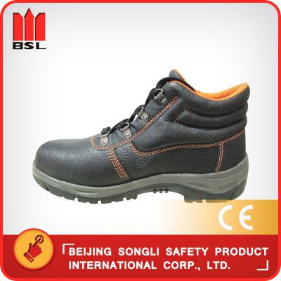 China SLS-H2-2075 Safety Shoes EN ISO 20345 Certified with Steel Toe, 5