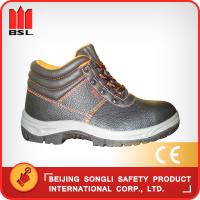 China SLS-PU027 Safety Shoes EN ISO 20345 Certified with Steel Toe, 5