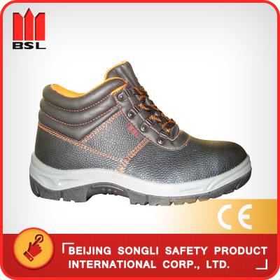 China SLS-PU027 Safety Shoes EN ISO 20345 Certified with Steel Toe, 5