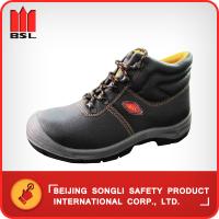 China SLS-H2-2011 Safety Shoes EN ISO 20345 Certified - 5