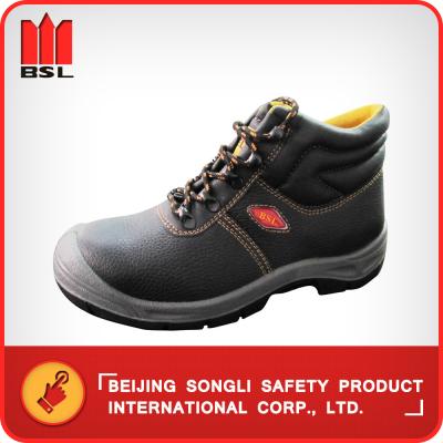 China SLS-H2-2011 Safety Shoes EN ISO 20345 Certified - 5
