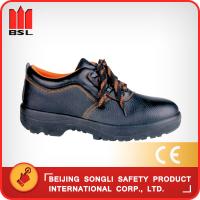 China SLS-UT182 Safety Shoes EN ISO 20345 Certified with Steel Toe, 4