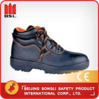 China SLS-UT183 Safety Shoes EN ISO 20345 Certified - 5