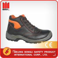 China SLS-UM529 Safety Shoes EN ISO 20345 Certified with Steel Toe, 5