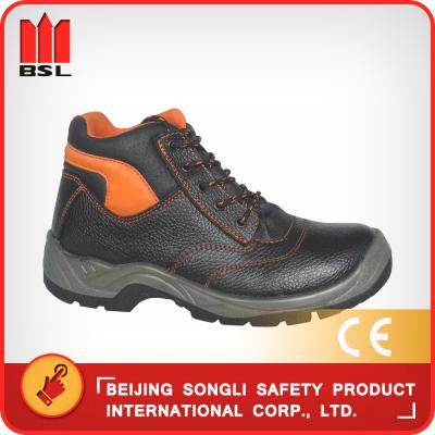 China SLS-UM529 Safety Shoes EN ISO 20345 Certified with Steel Toe, 5