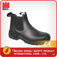China SLS-UP371B  SAFETY SHOES for sale