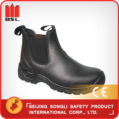 China SLS-UP371B  SAFETY SHOES for sale