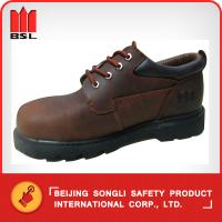 China SLS-R20C4 Safety Shoes with Steel Toe Protection, 4-Inch Height, Heat Resistance to 300°C for sale