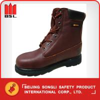 China SLS-R23E8 Safety Shoes with Steel Toe - 8