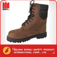 China SLS-R23E8 Safety Shoes with Steel Toe - 8