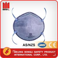China SLD-DAC4 4-Ply Active Carbon Dust Mask - FFP2/N95 Certified, 20pcs/Box for Industrial Safety for sale