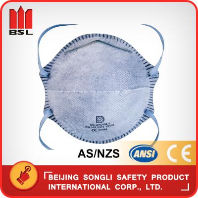 China SLD-DAC4M-1 4-Ply Activated Carbon Dust Mask - FFP1/FFP2/FFP3 & N95/N99 Certified for Industrial Use for sale