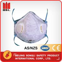 China SLD-DAC4A-2F Dust Mask with 4-Ply Active Carbon Filtration - FFP2/FFP3/N95 Certified - 100pcs per Carton for sale