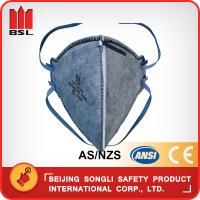 China SLD-DAC4X 4-Ply Active Carbon Dust Mask - N95/FFP2/FFP3 Certified Respiratory Protection for sale