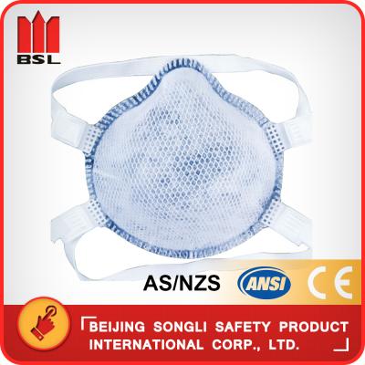 China SLD-DACA1N Dust Mask - 4-Ply Active Carbon Filtration, FFP2/N95 Certified, 200pcs/Carton Industrial Respiratory Protection for sale