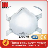China SLD-DTCA1 Industrial Dust Mask - FFP2/FFP3/N95/N99 Certified 3-Ply Respiratory Protection for sale