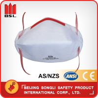 China SLD-DTC3W 3-Ply Dust Mask FFP2 FFP3 N95 N99 Non-Woven Fabric Disposable Respirator for sale