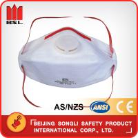 China SLD-DTC3W-F  DUST MASK for sale