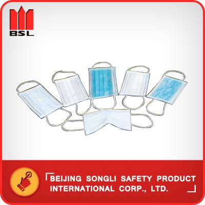 China SLD-FT2 FT3 N95 Dust Mask 3 Ply Polypropylene Disposable Face Mask 50pcs Box for sale