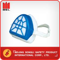 China SLD-HF206 PVC DUST MASK for sale