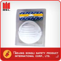 China SLD-DCW Disposable Dust Mask Polypropylene 100g High Filtration Efficiency for sale