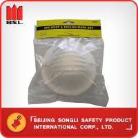 China SLD-DCW Disposable Dust Mask Polypropylene 100g High Filtration Efficiency for sale