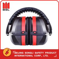 China SLE-EM5002B Folding Ear Muff with 32dB SNR Rating - CE/ANSI/AS/NZS Certified Industrial Hearing Protection for sale