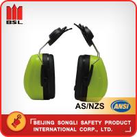 China SLE-EM5002B Folding Ear Muff with 32dB SNR Rating - CE/ANSI/AS/NZS Certified Industrial Hearing Protection for sale
