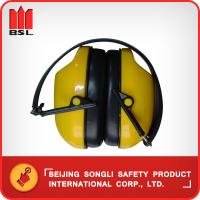 China SLE-EY21 Industrial Ear Muffs with 25dB SNR Hearing Protection - Yellow Safety Ear Protection for sale