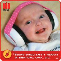 China SLE-BM-1 Baby Ear Muff with 22 dB NRR & 25.8 dB SLC Ratings for Newborn to 18 Months for sale